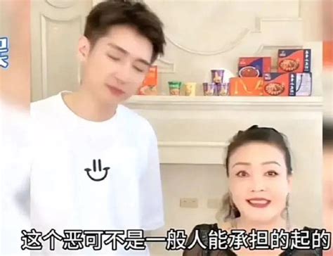 张兰直播时指责大S坏到没底线爸爸给孩子过生日都要被告