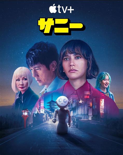 Photo Posted By Hideo Kojima Hideo Kojima