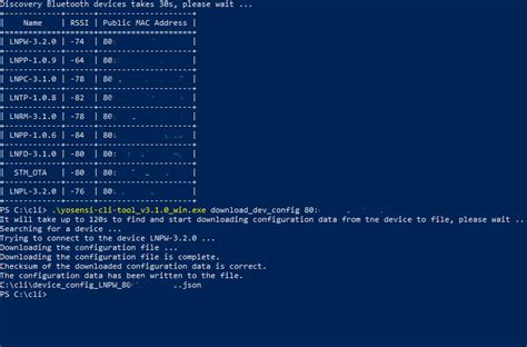 Yosensi New Device Configuration Tool In The Yosensi Management Platform