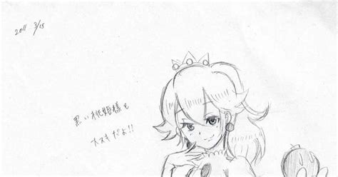 落書き 落書き【擬人化あり】 ナギのマンガ 任天堂 擬人化 Pixiv