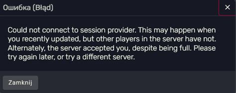 Can T Play With Friend And Empty Clothes Slots On Build Server