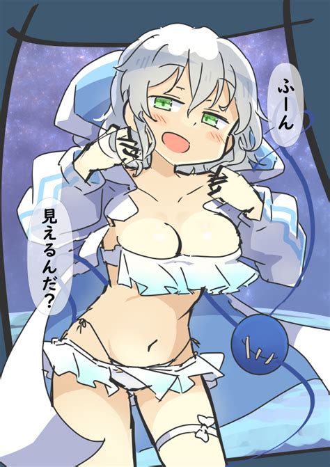 Komeiji Koishi Touhou Drawn By Matsu Kitsune Danbooru