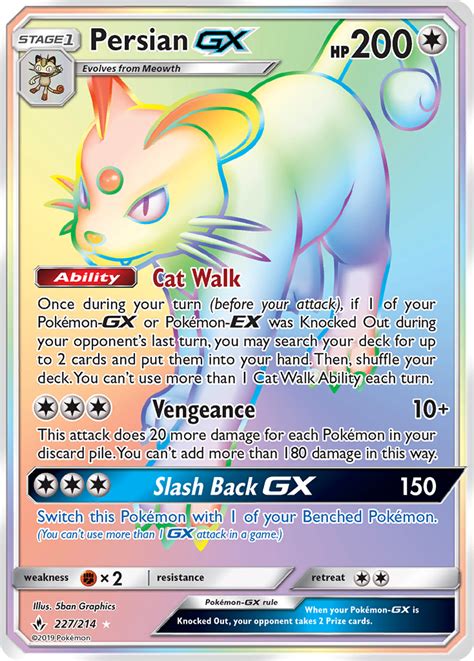 Persian GX Unbroken Bonds UNB 227 PkmnCards