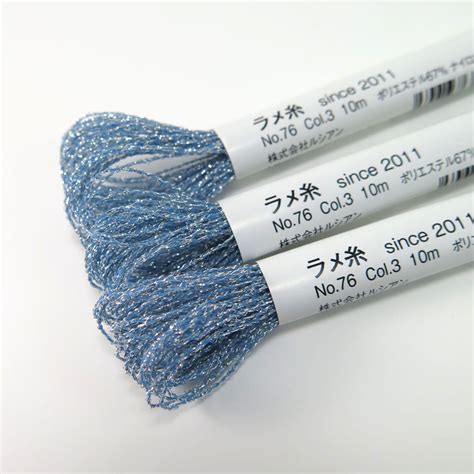 Cosmo Sparkle Embroidery Thread Floss Metallic Blue 76 3