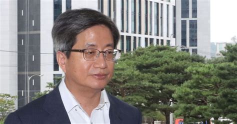 심재철 의원실 압수수색 영장 발부 관련김명수 언급 부적절