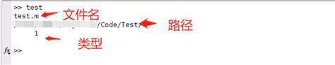 随手记 Matab中fullfile函数、uigetfile函数、readtable函数的使用方法fullfile函数