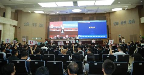 创纪录！全国首单红树林保护碳汇以485元吨成功拍卖 广东省国土空间生态修复协会