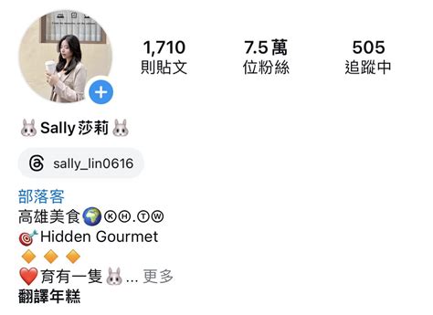 美食小本本 （ 已過期 ） 只有今天 328下午4點～8點 買一送一唷 活動當日下午4點到8點，限時4小時，至全台門市購買任2杯容量