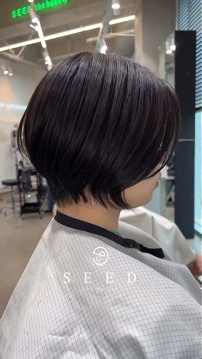 숏컷😀 성수동미용실 Hairstyle 시드더뷰티 Hairtutorial Youtube