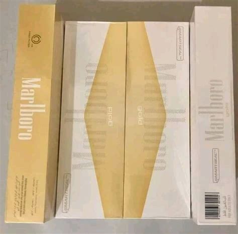 سجاير السوق الحرة