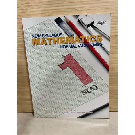 New Syllabus Mathematics normal academic 1 หนงสอคณตศาสตรชนมธยม