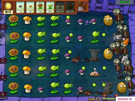 دانلود بازی گیاهان در مقابل زامبی Plants Vs Zombies نسخه کامل برای