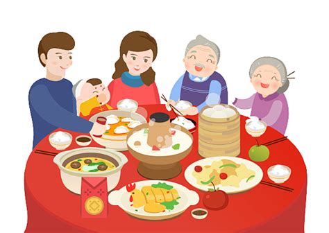 手绘卡通家人团聚装饰素材