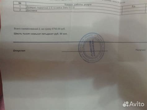Домкрат подкатной в кейсе Stels 51132 купить в Москве | Авито