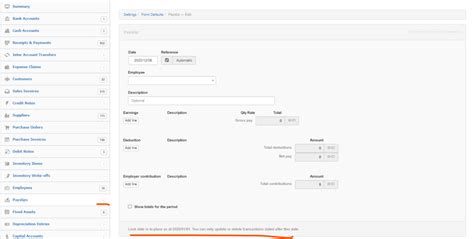 Lock Date Interfering With Form Defaults Manager Forum