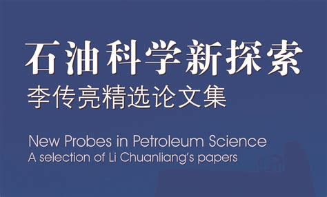 相关系数的意义 知乎