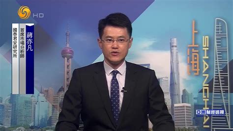 旅游经济现“烟火气”，淄博烧烤出圈能否提供经济转型新模式？凤凰网视频凤凰网