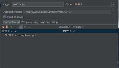intellij idea 中生成jar包及导出 idea怎么生成jar包 csdn博客