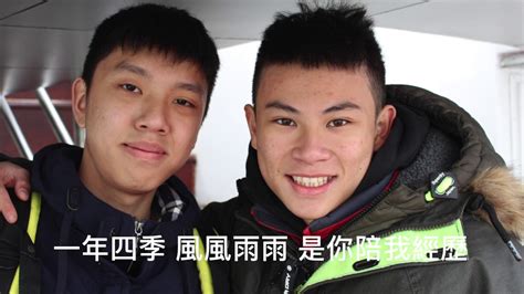 王仲銘中學 6D 畢業回憶片 YouTube