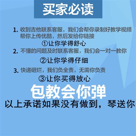 正品41寸民谣木吉他初学者38寸学生新手练习琴青少年入门男女乐器 虎窝淘