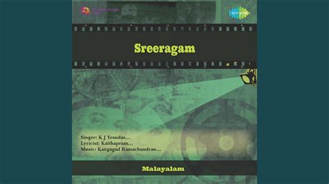Sreeragam Youtube