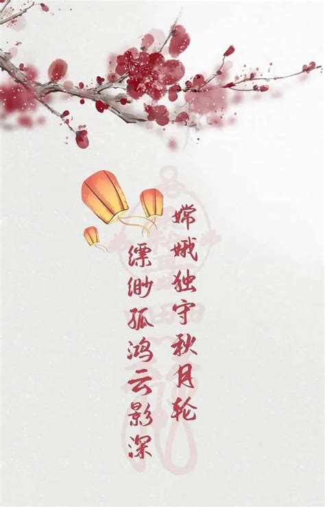 镜水夜来秋月，如雪关于月亮，月光的那些小众却又意境极美的诗句 知乎