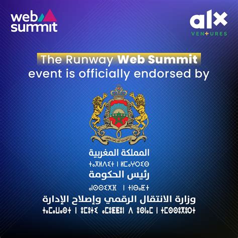 Alx Morocco On Linkedin We Are Thrilled To Announce That The Runway To