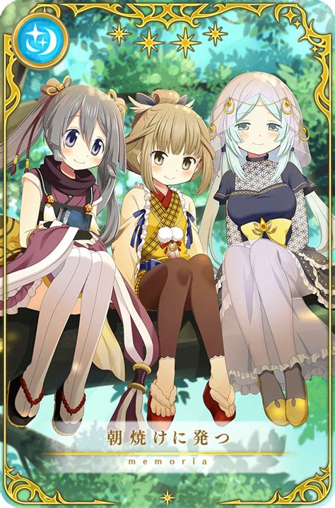 Magia Record Mahou Shoujo Madokamagica Gaiden Aoki Ume Image By