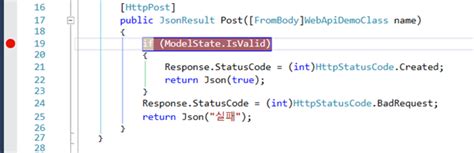 asp core web api와 rest