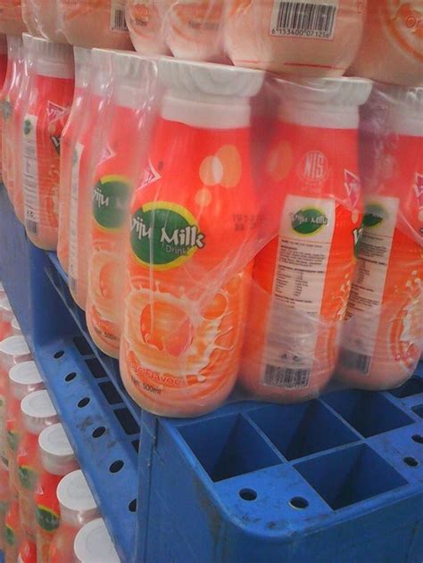 Viju Milk Is Aphrodisiac Watch Out Romance 2 Nigeria