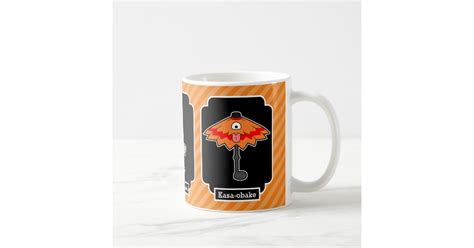 Japanese Yokai Lantern Biwa And Umbrella Monster Coffee Mug Zazzle