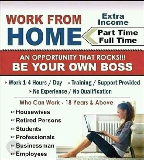 shweta rani on linkedin hello this side shweta speaking are u in