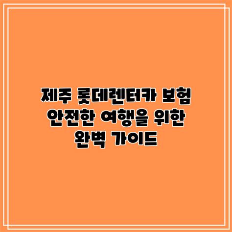 컴퓨터 램 확인 방법 윈도우와 맥에서 쉽게 알아보는 법