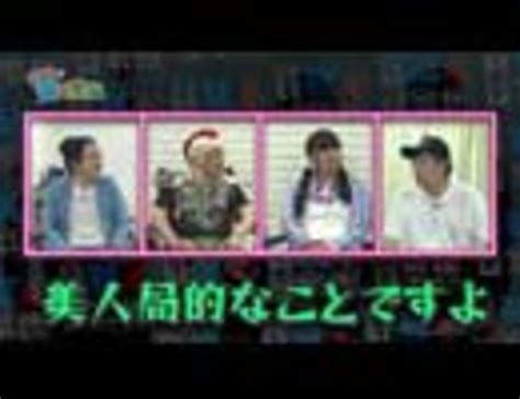 どうにか貧乏家族 第百十二話 ダンスでお別れ貧乏家族 ニコニコ動画
