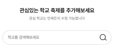 Android Compose Basictextfield2 적용해보기