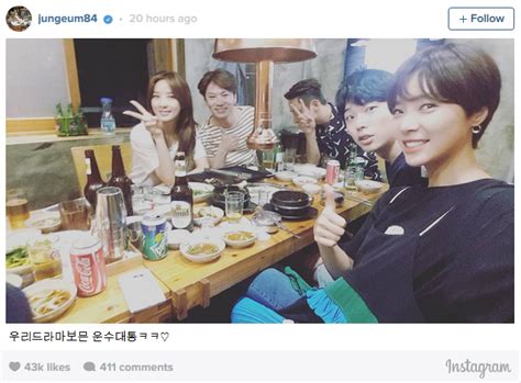 English Pop Station Hwang Jung Eum Treats Cast Of Her New Drama Lucky
