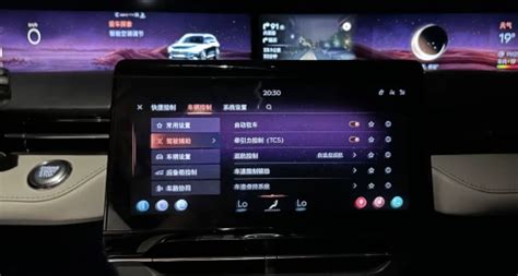 林肯航海家L2 的辅助驾驶还挺好用 哔哩哔哩