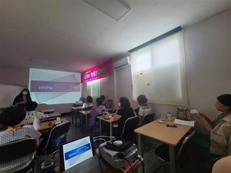 2022년 인권강사 양성교육 열세번째0714 군산여성의전화