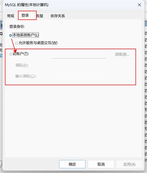 Error Access Denied For User Odbc Localhost Using
