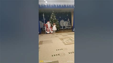 Стишок деду морозу Youtube