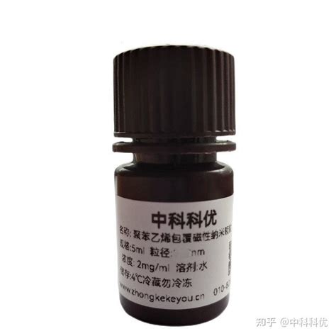 聚苯乙烯包覆磁性纳米颗粒的作用及特点。 知乎