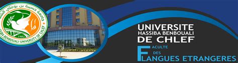 04032025 Faculté Des Langues Etrangeres