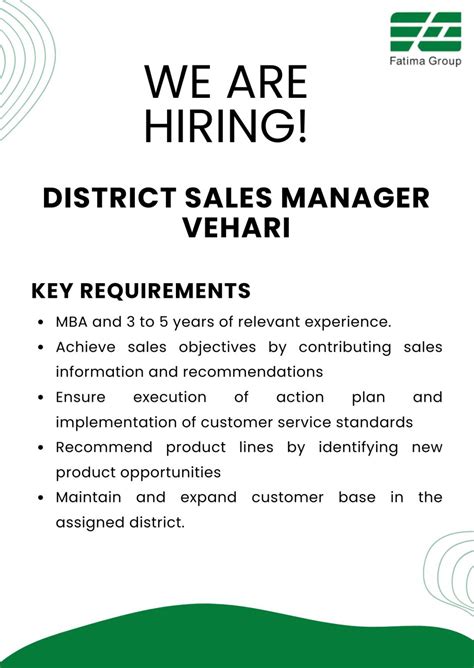 Fatima Group On Linkedin Fatima Group Is Hiring For District Sales