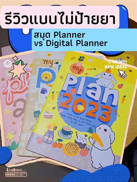 รีวิวแอฟตารางเวรฉบับพยาบาล📅 แกลเลอรีที่โพสต์โดย อุ๋มอิ๋มจะเลิกเป็นพยาบาลกี่โมง Lemon8