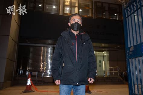 區家麟被國安處拘捕 晚上11時許離開葵涌警署【短片】 2355 20220411 港聞 即時新聞 明報新聞網