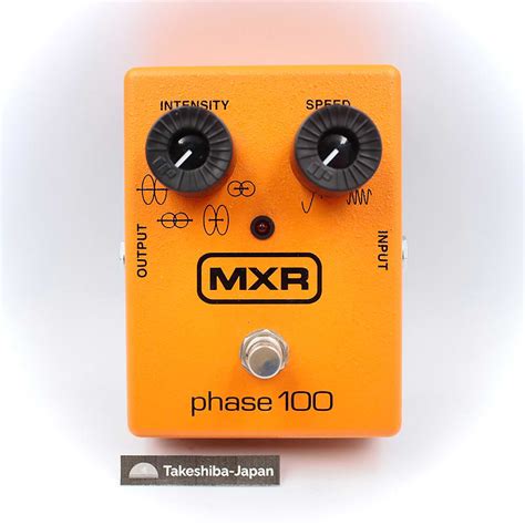 Mxr M107 Phase 100 Phaser Guitar Effect Pedal Mmi08t172 Reverb