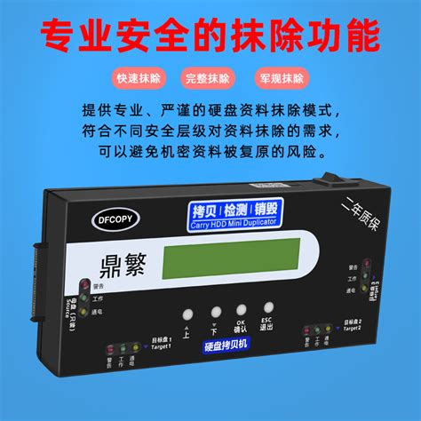 Sata Ngff Msata Ssd