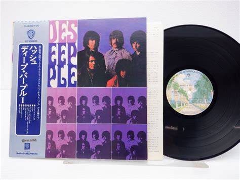 【やや傷や汚れあり】【帯有】deep Purpleディープ・パープル「shades Of Deep Purpleハッシュ」lp