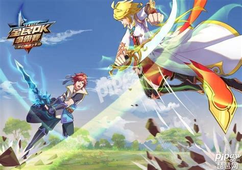 巔峰之戰，vivo X9s《夢幻西遊》手遊全民pk爭霸賽積分賽開啟 每日頭條