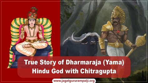Yamraj God